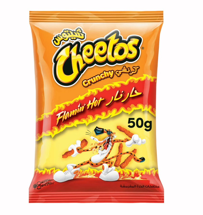 [NEW] Cheetos – Biltong Boytjies